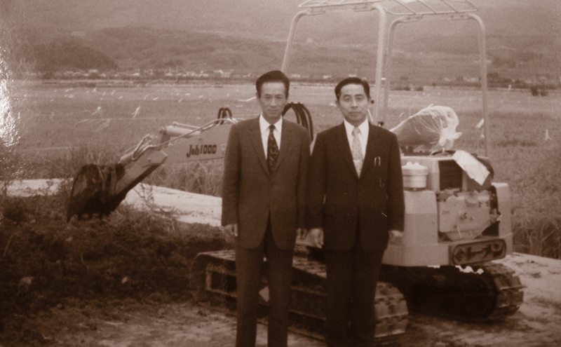 A moment to 'Take' in 20 years of progress | Project Plant