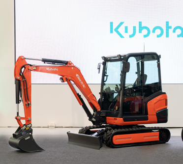 Kubota shows off electric prototype mini digger | Project Plant